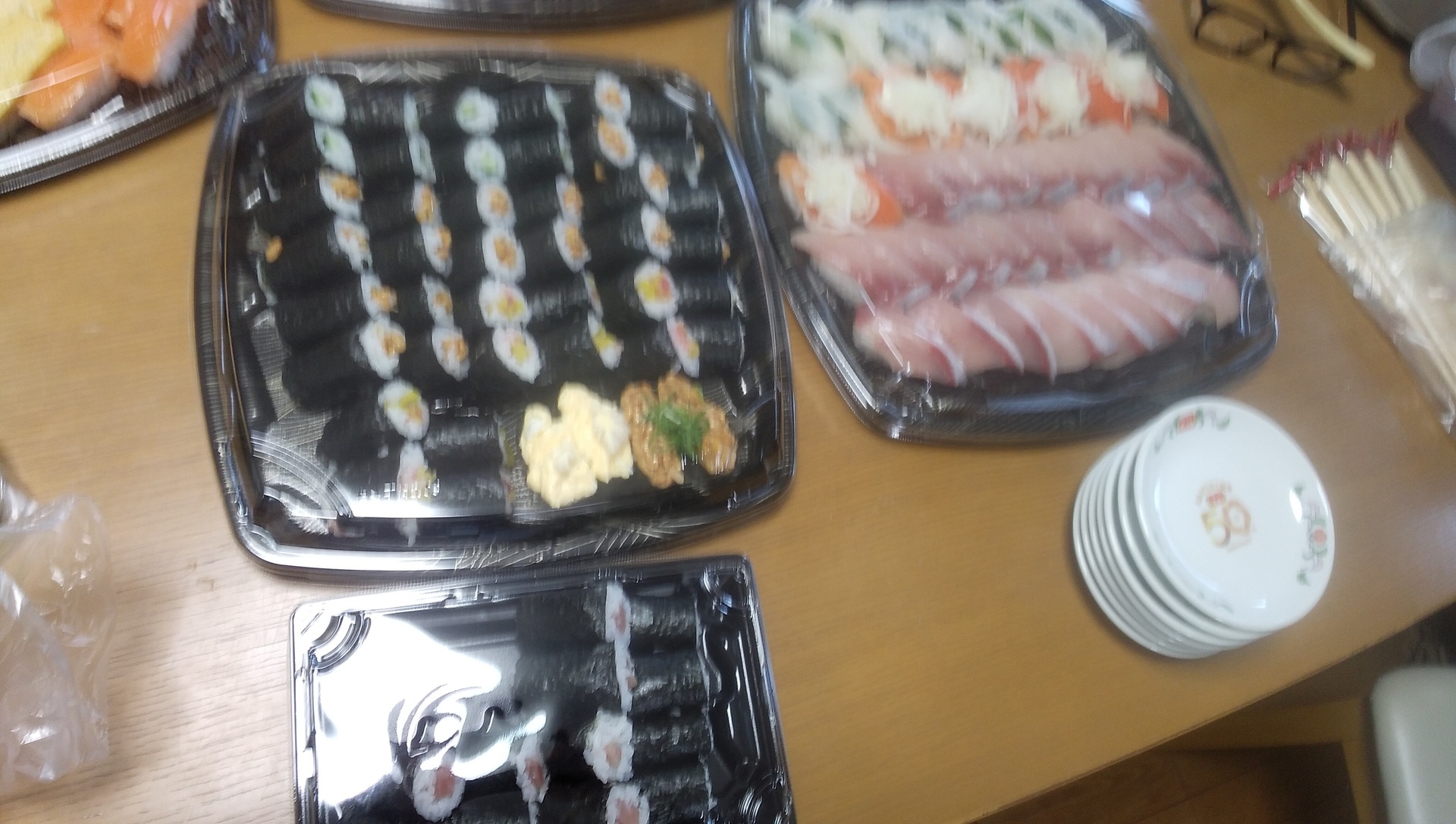 餅つき: 魔女の日記